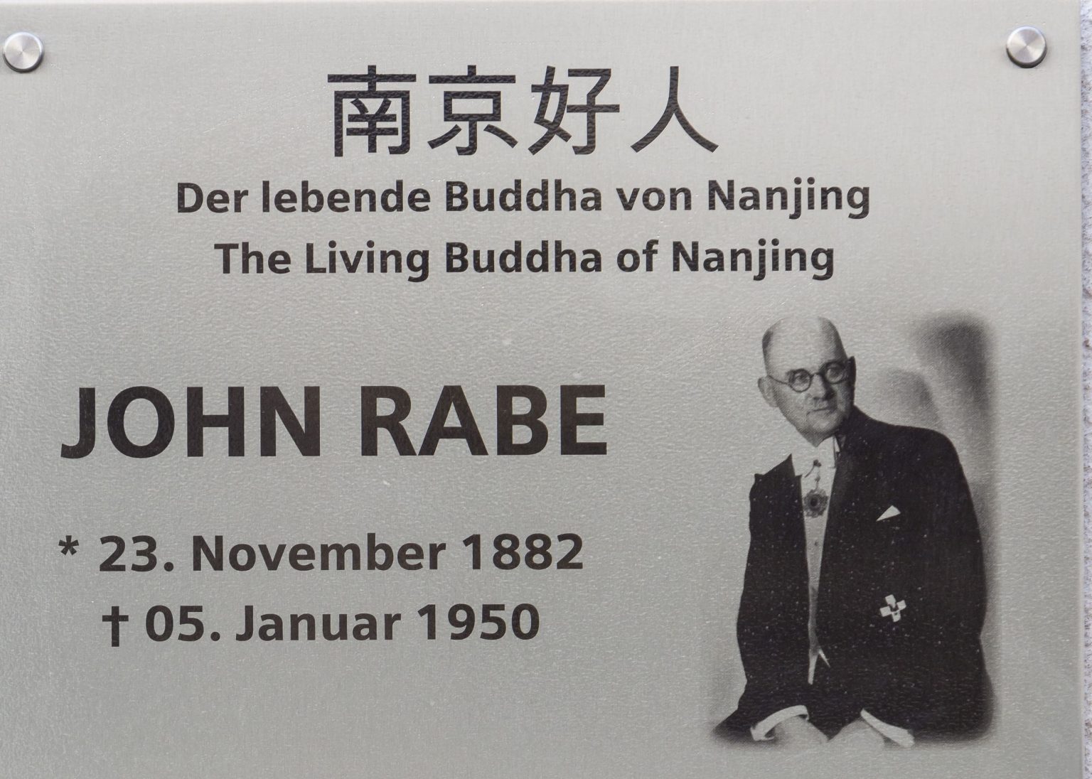 John Rabe, ein Hamburger in Nanjing